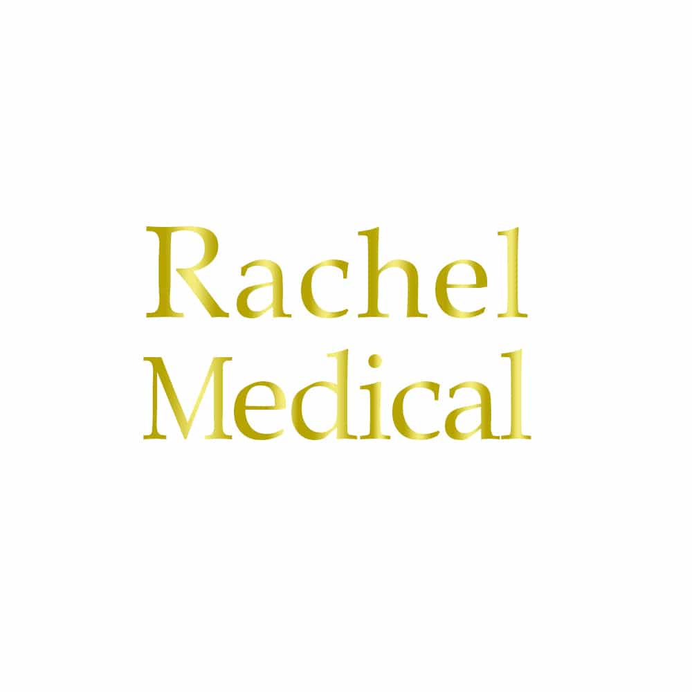 כתבות ומאמרים בנושא טיפוח ויופי,עם מיטב המומחים ב-Rachel-Medical הכנסו.